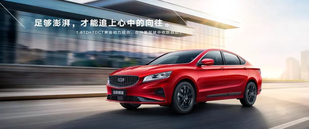 From 100,000 to 150,000 yuan, these self-owned brand cars can be bought ...