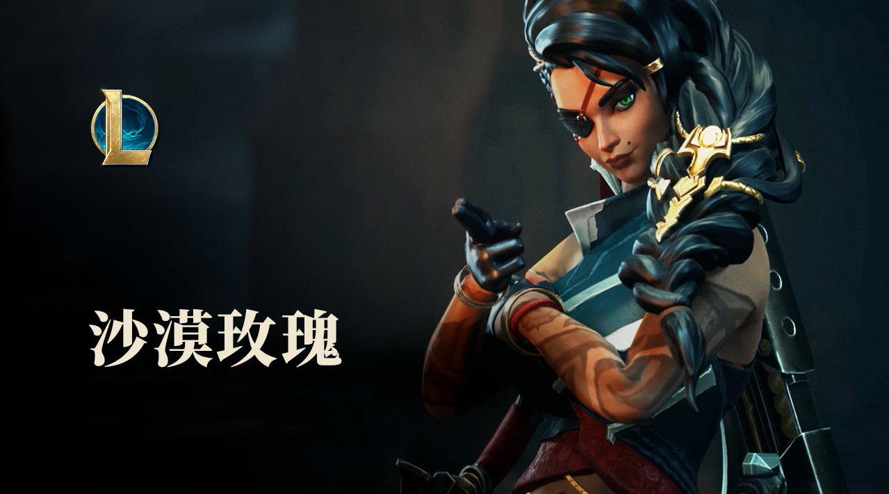 LOL hosted Luo Xinshai's wake up photo without makeup, fan spirituality ...