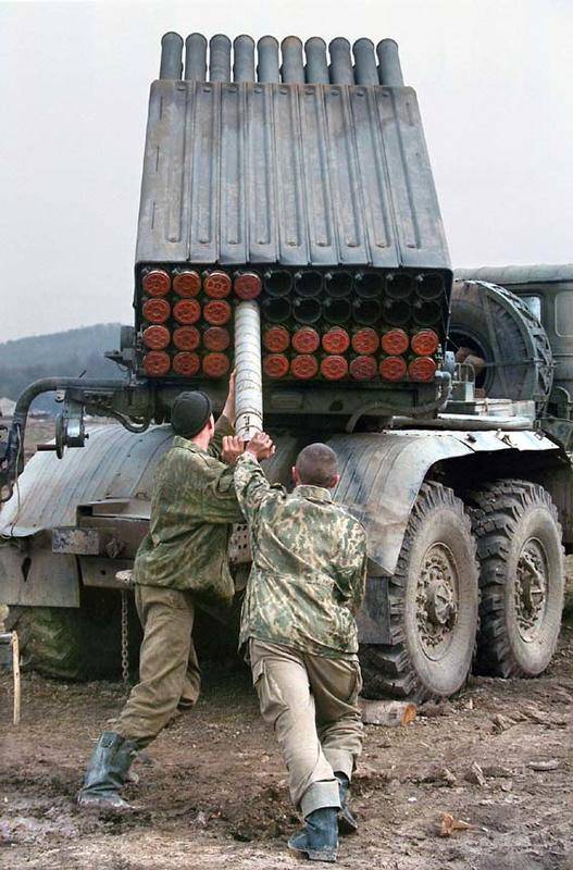 Russian equipment record - BM-21 hail multiple rocket launcher system ...