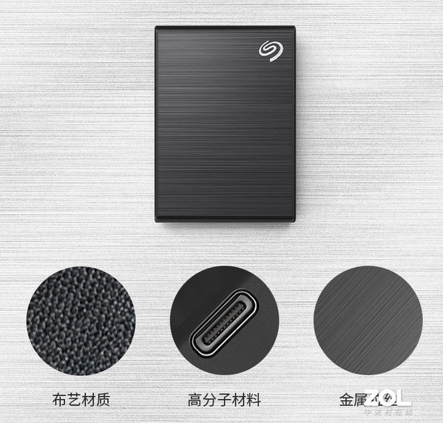 Extreme performance is small and extraordinary Seagate Ming series ...