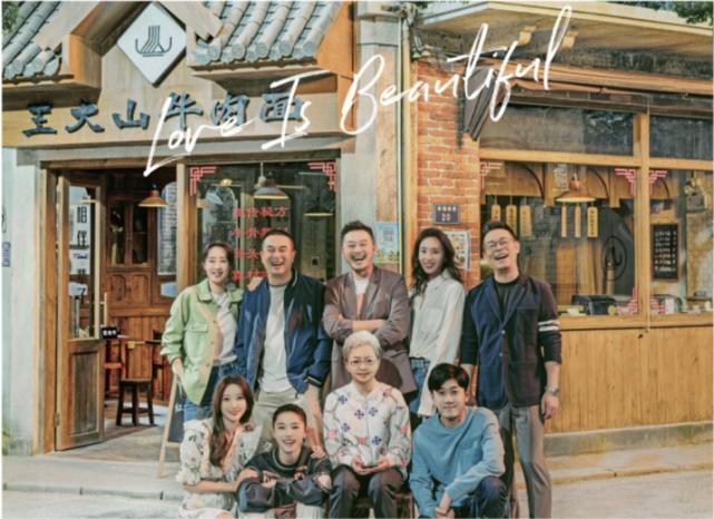 Zhang Jia's translation of the new drama won the ratings, Song Dandan ...