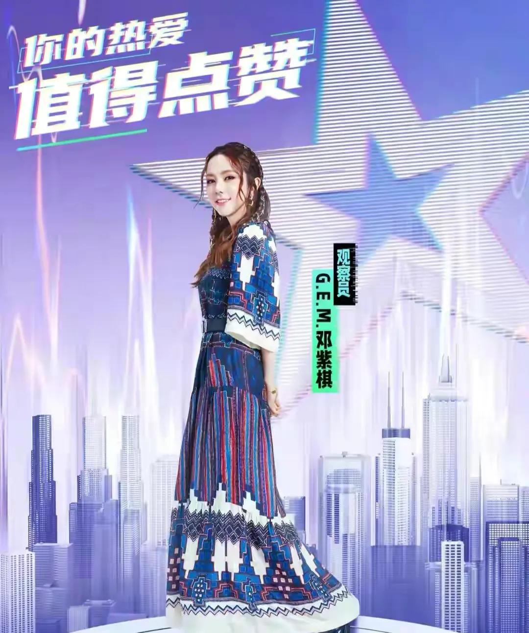 "like!Talent Show: Nicholas Tse is rational, Yi Nengjing and Deng Ziqi ...