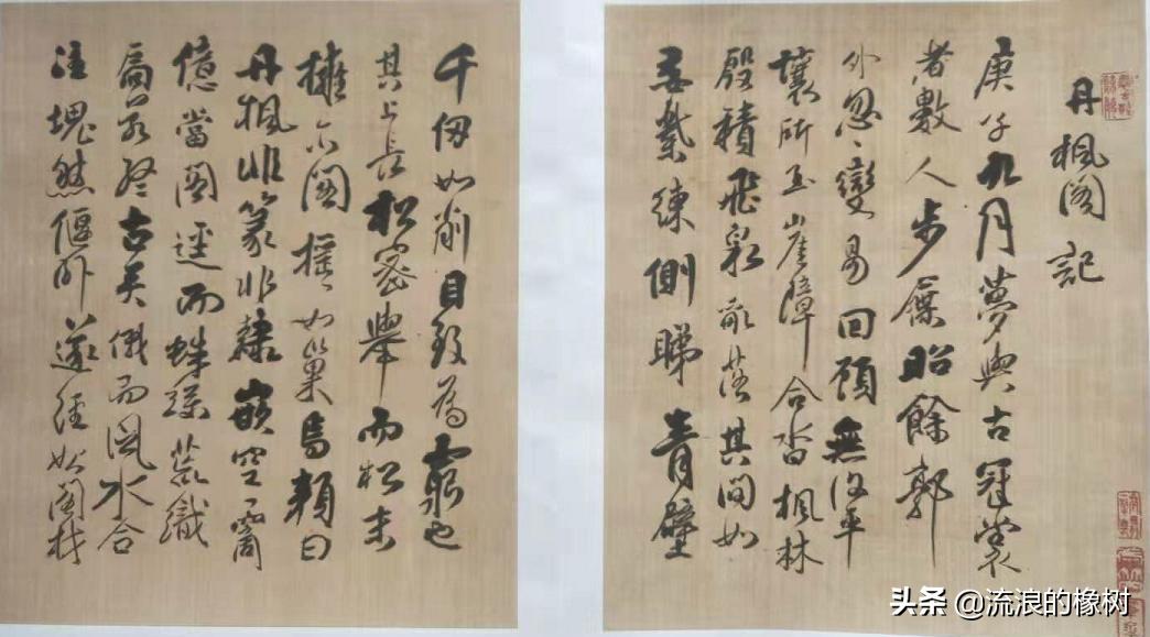 The original works of Fu Shan's "Story of the Danfeng Pavilion" - iNEWS