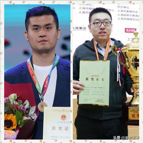 2021 chess ranks parade: Wang Tianyi is still the first with a huge ...