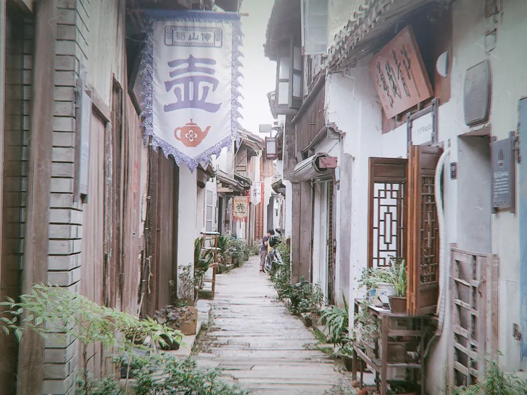 Shushan Gunan Street, why? - iNEWS