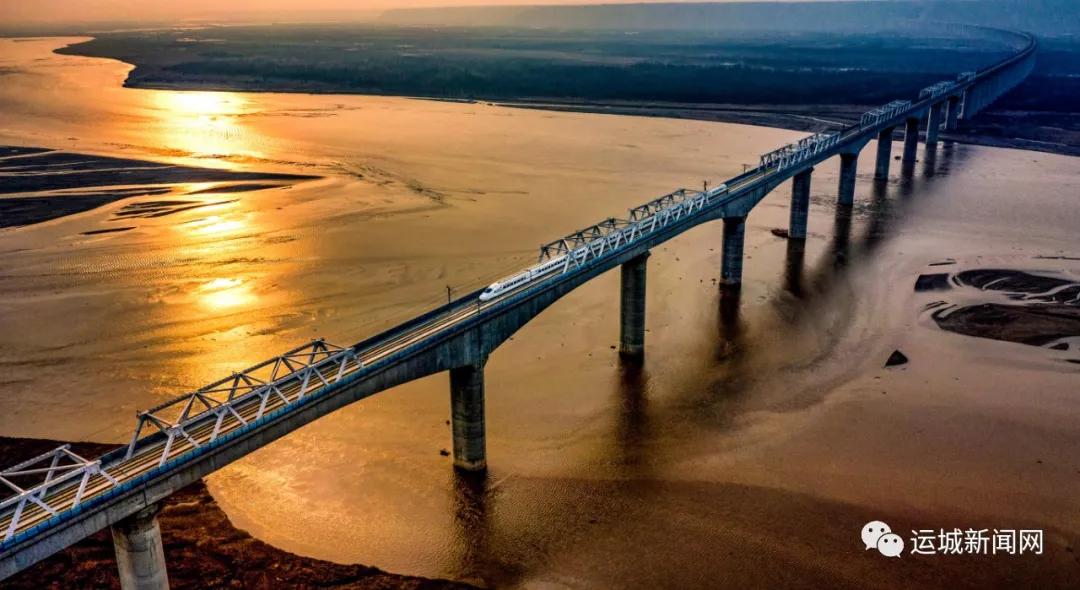 The big screensaver is here! Aerial photography of the Yellow River, he ...