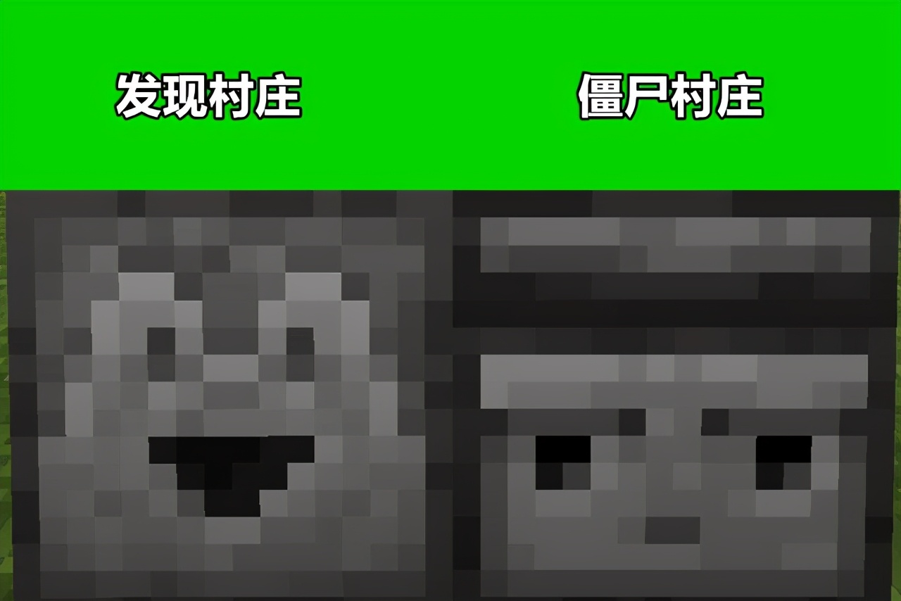 Minecraft: A strange phenomenon, the rain in MC comes from above the ...