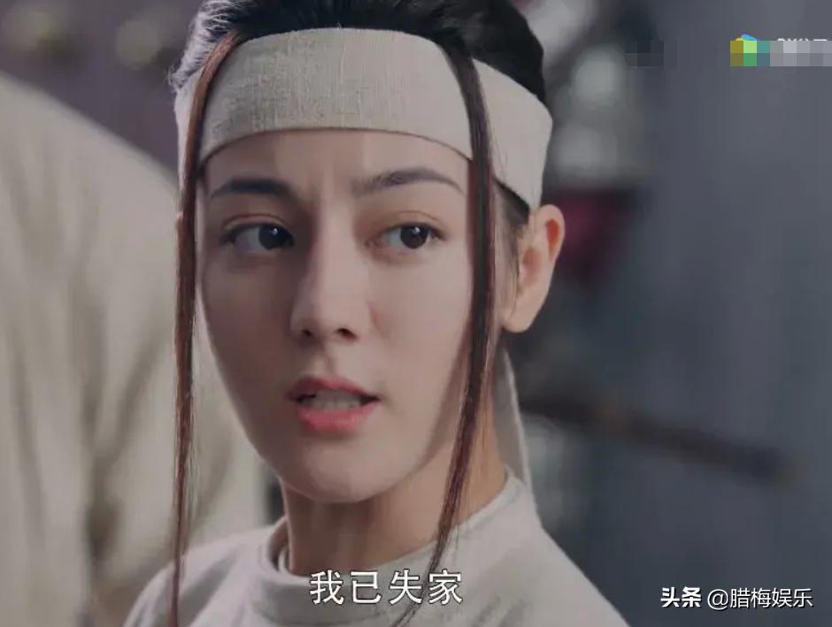 After seeing Reba's modeling in "An Le Biography", I realized that ...