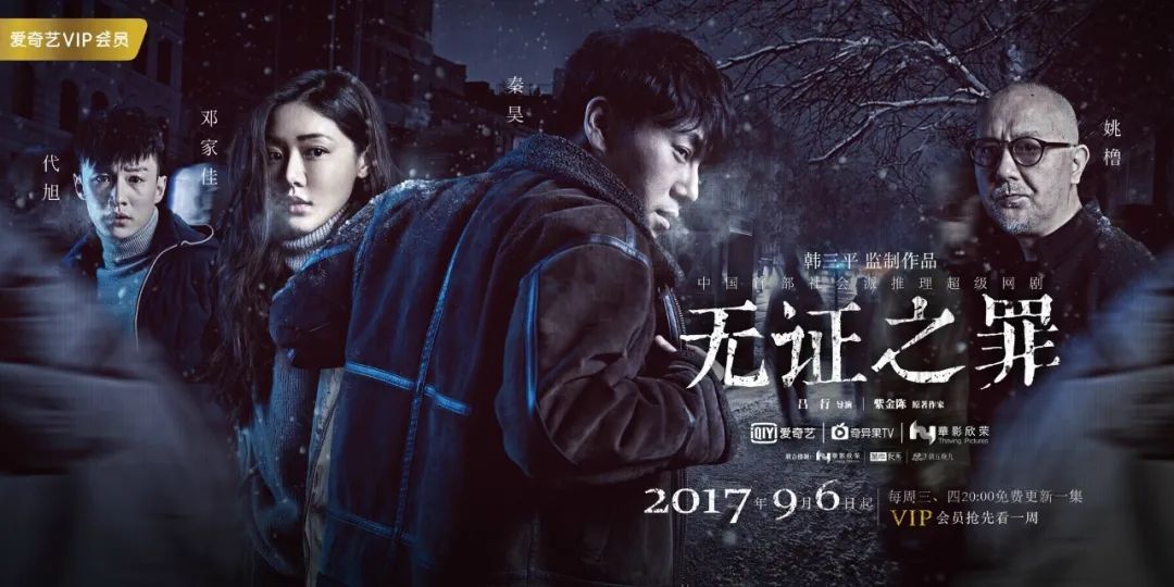 Director Lu Xing: When the opportunity to "come on stage" comes 10 ...