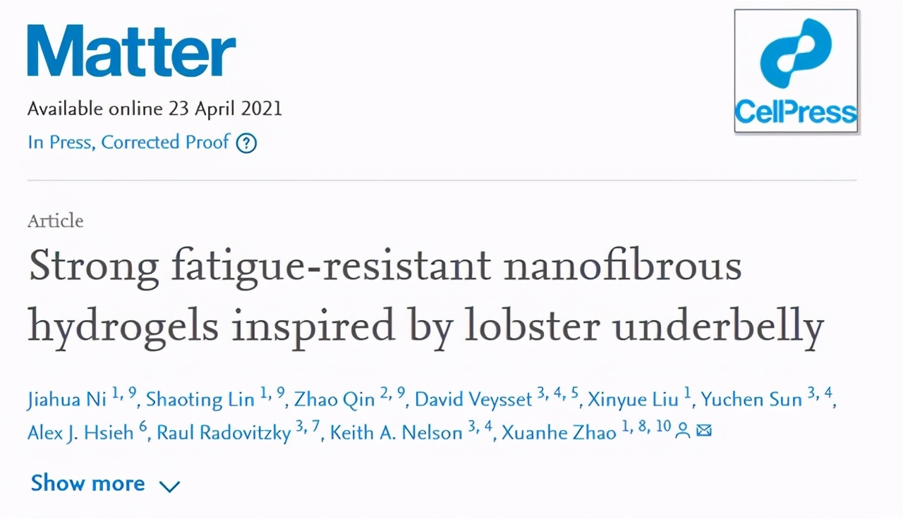 Inspired by "lobster", MIT Zhao Xuanhe team developed a highly anti ...