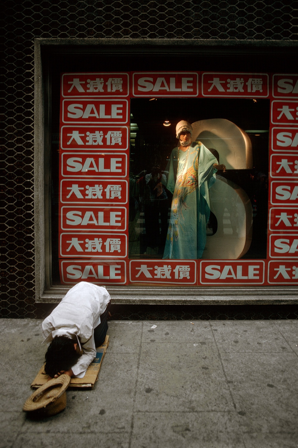 Old Chinese photos in the 70s (15) - iNEWS