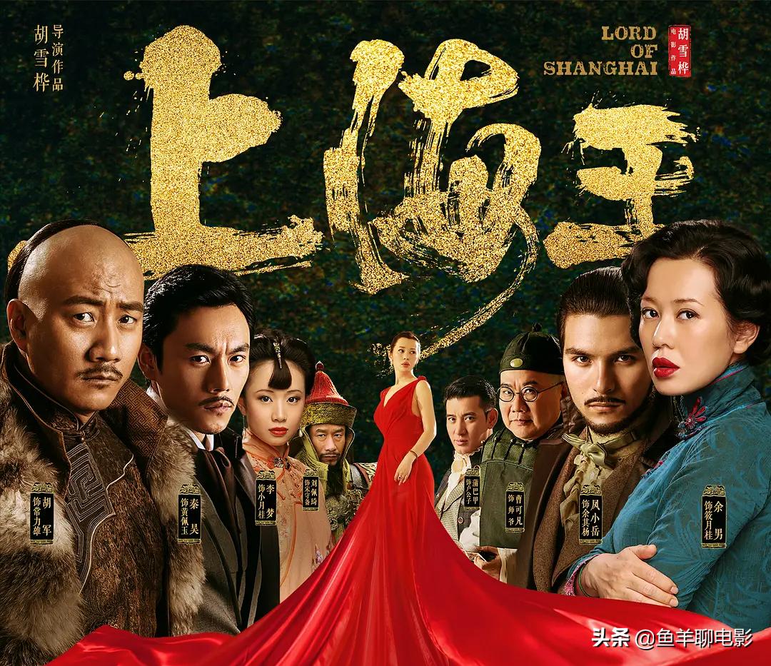 The queen of Chinese art films, worth up to 4 billion and still single, the acting life of the ...