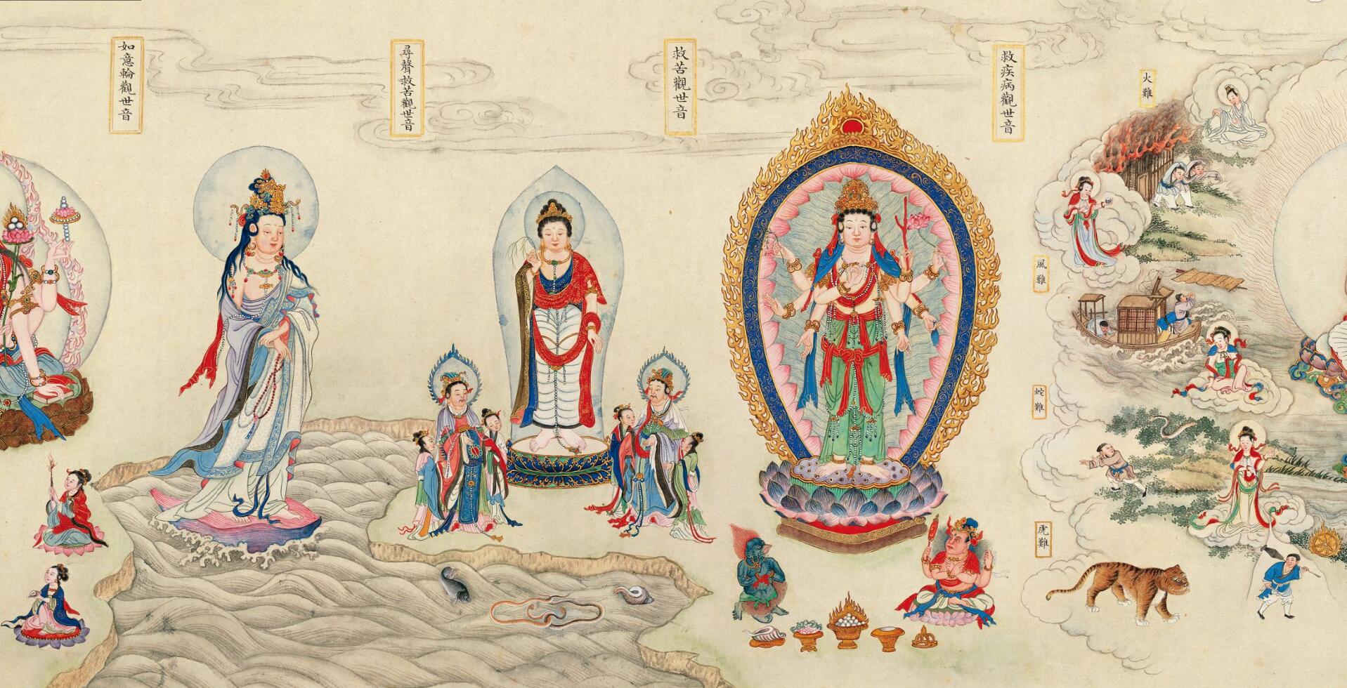 One of Qianlong Emperor's Favorite Painters: Ding Guanpeng's World of ...