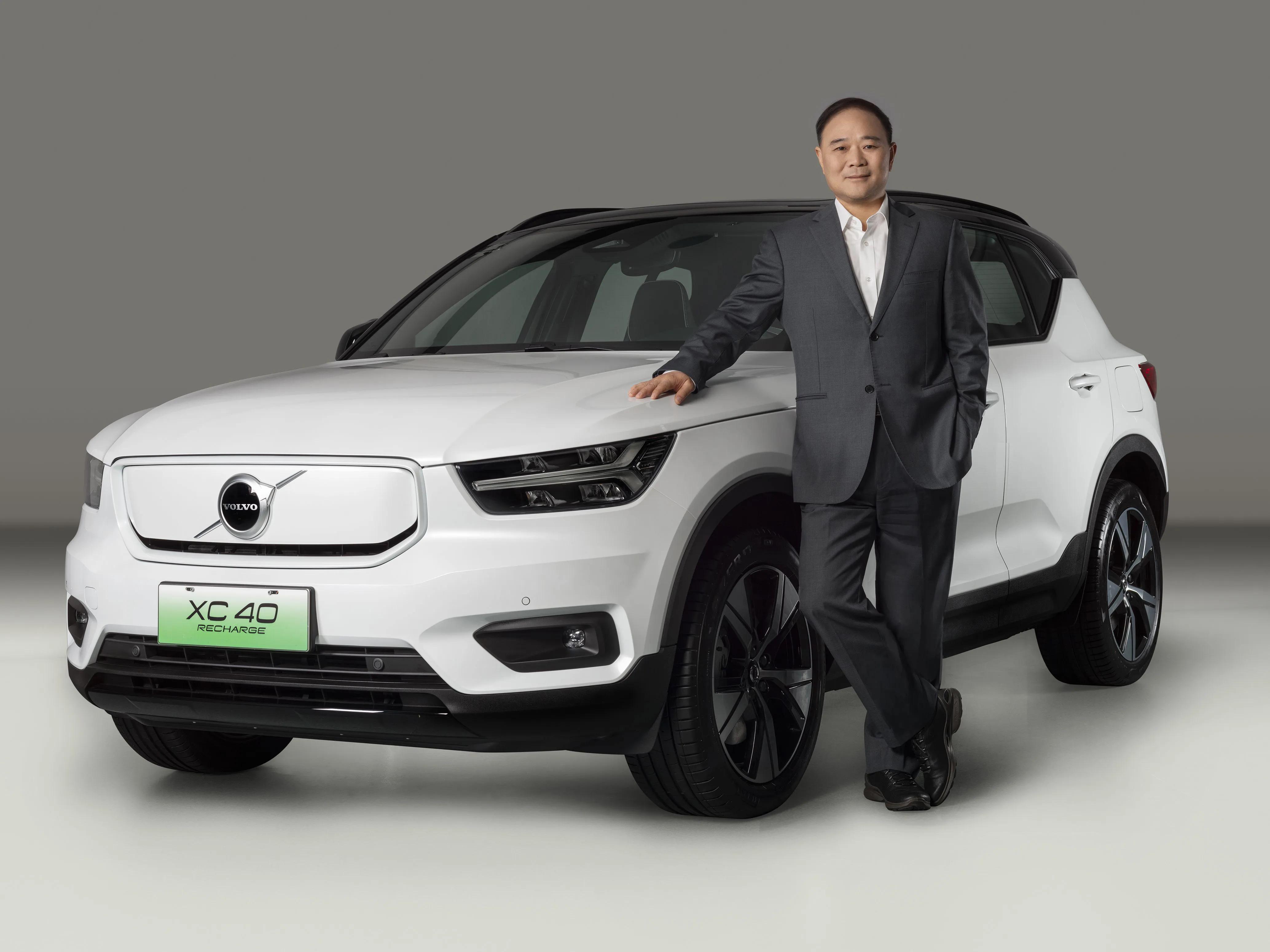 Volvo Cars officially listed in Stockholm, Sweden - iNEWS