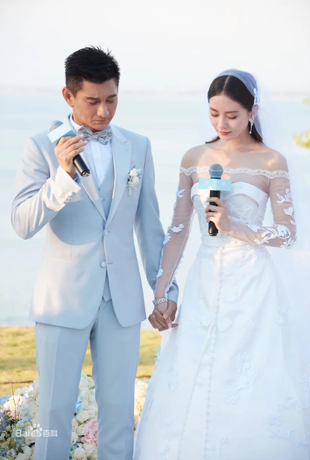 Wu Qilong Liu Shishi Wedding - iNEWS