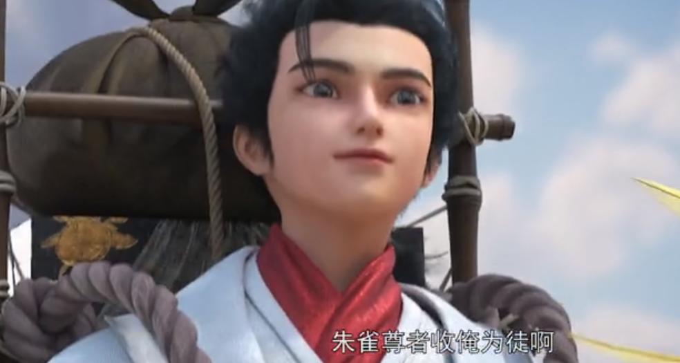 The perfect world: Huo Linger likes to mention the little wolf god, Yu ...