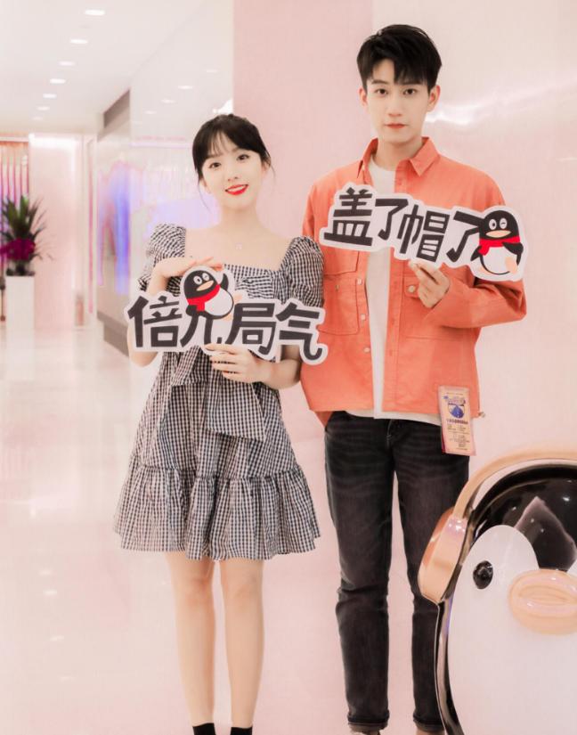 Su Xiaotong Aite Zuo Linjie: From heartbeat to liking, only you - iNEWS