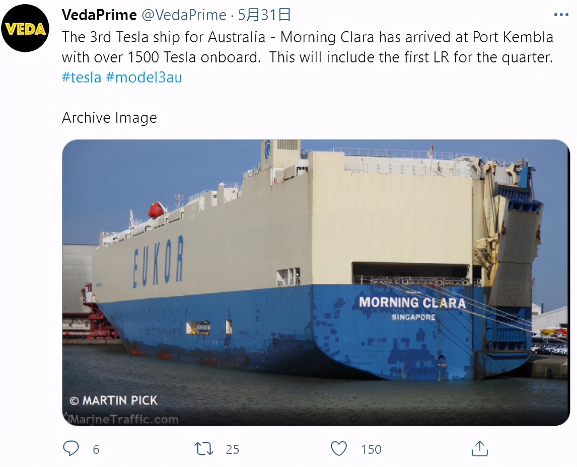 This quarter, the third Tesla-made Model 3 cargo ship carrying 1,500 ...