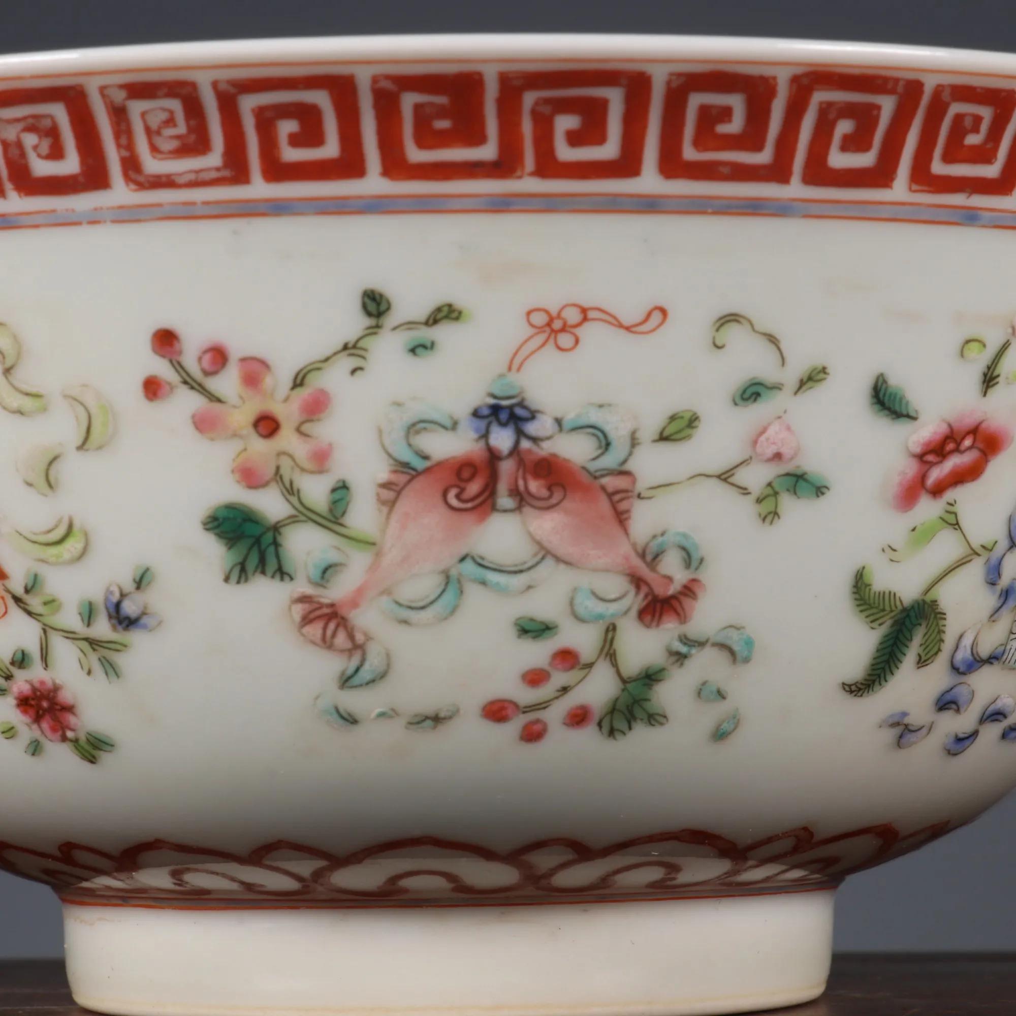 Famille rose bowl with eight treasures pattern during the Daoguang ...
