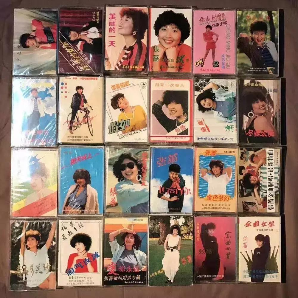 "Queen of Disco" Zhang Qiang finally paid the price for her "speaking ...