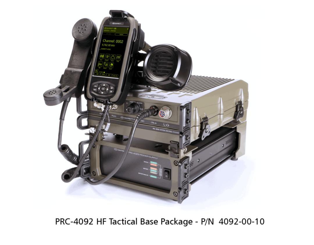 PRC 4090 shortwave tactical piggyback SDR transceiver supports iOS ...