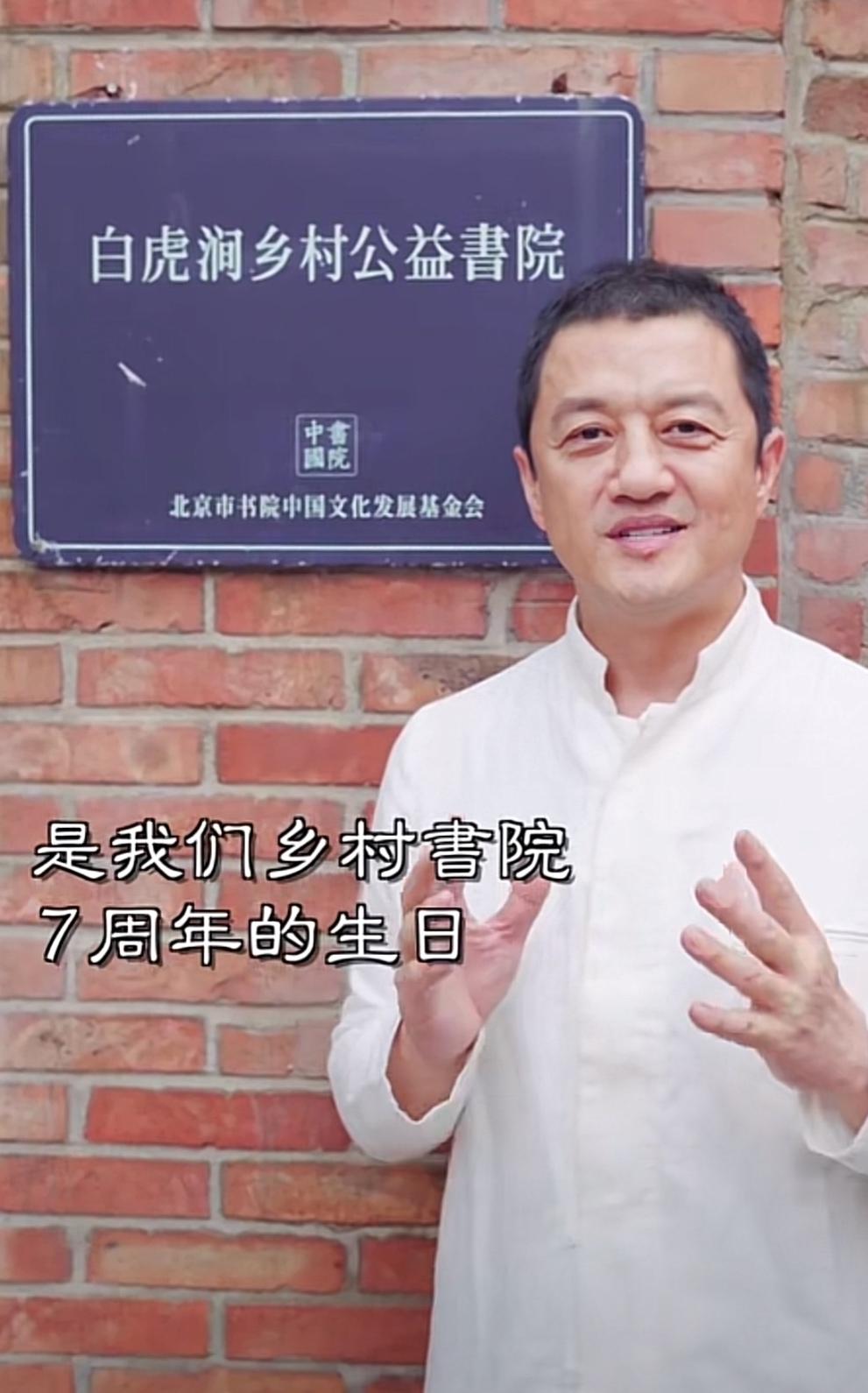 Li Yapeng's 50th birthday recalled his past experience, appeared in the ...