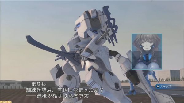 The new mech "Project MIKHAIL" intelligence setting interface UI ...