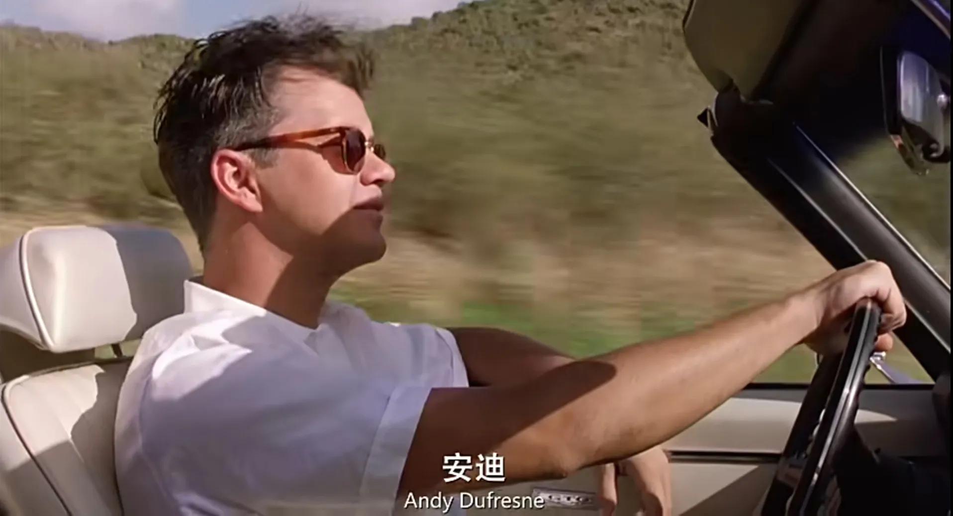 "Shawshank's Redemption", the greatest freedom comes from the heart - iNEWS