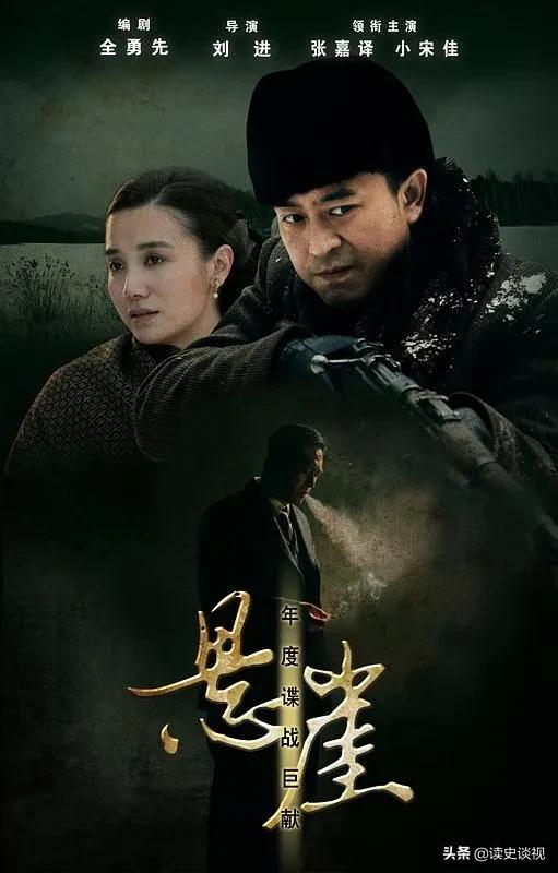 Classic replay: Walking on the cliff, Zhang Jia translated Xiao Song ...