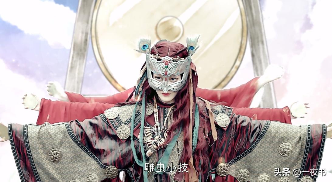 Changgexing: Uncle Li Changge familiar?It turned out to be the prince ...