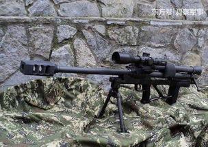 Barrett M82A1 sniper rifle - iNEWS
