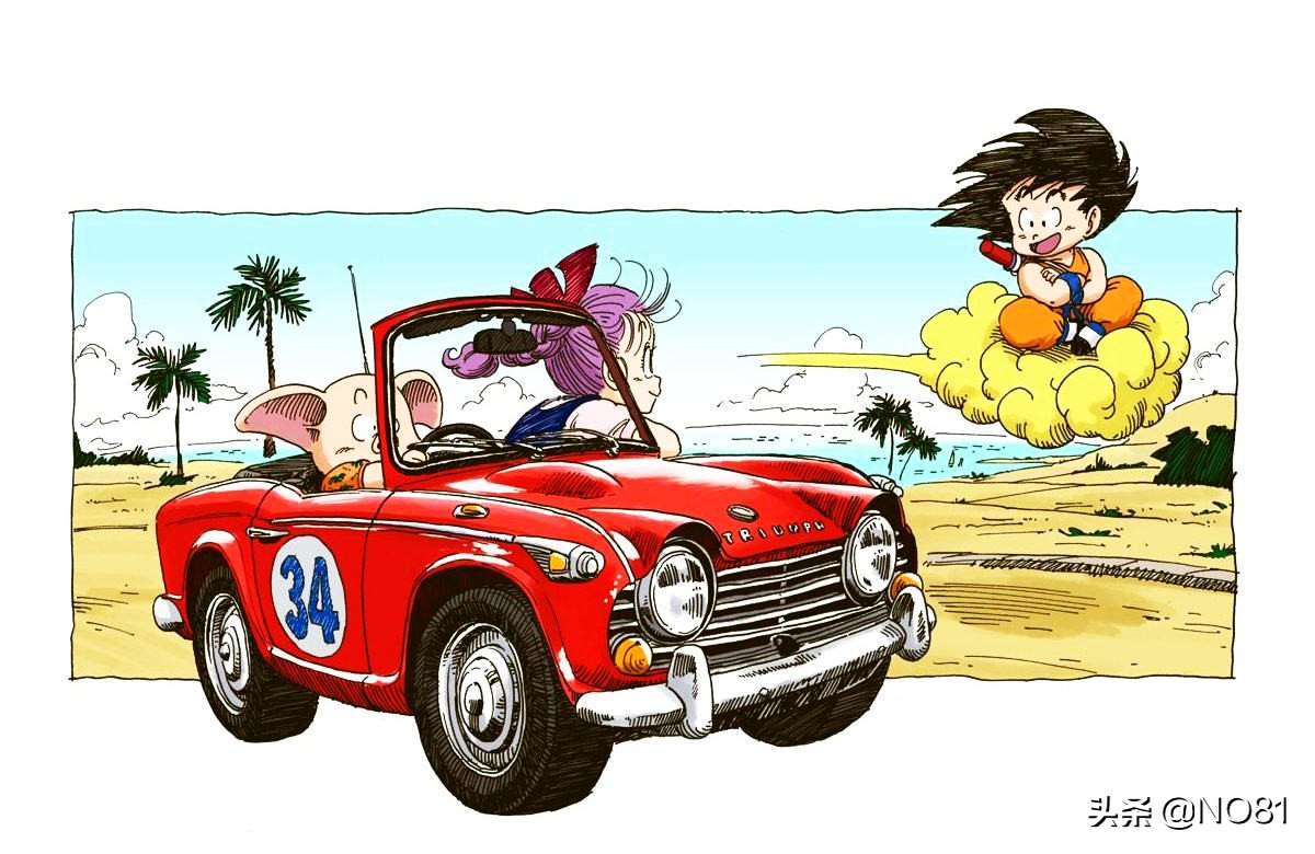 Dragon Ball: Mechanical Vehicles by Toriyama Akira - iMedia
