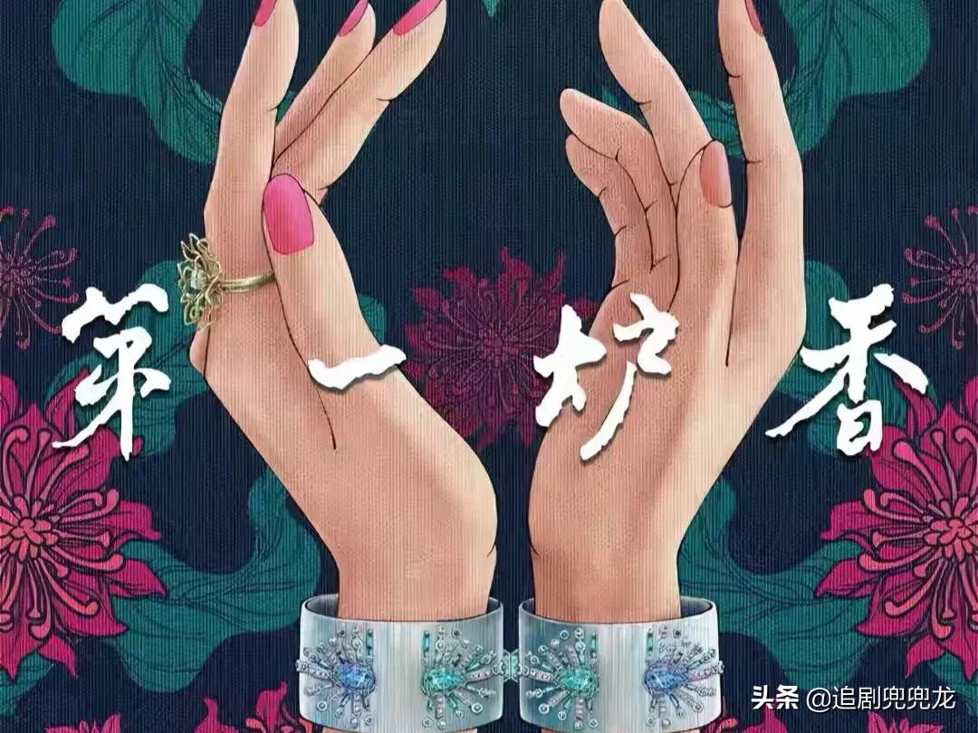 From "The First Incense" to "Nong Ben Passionate", who is Zhang Ailing ...