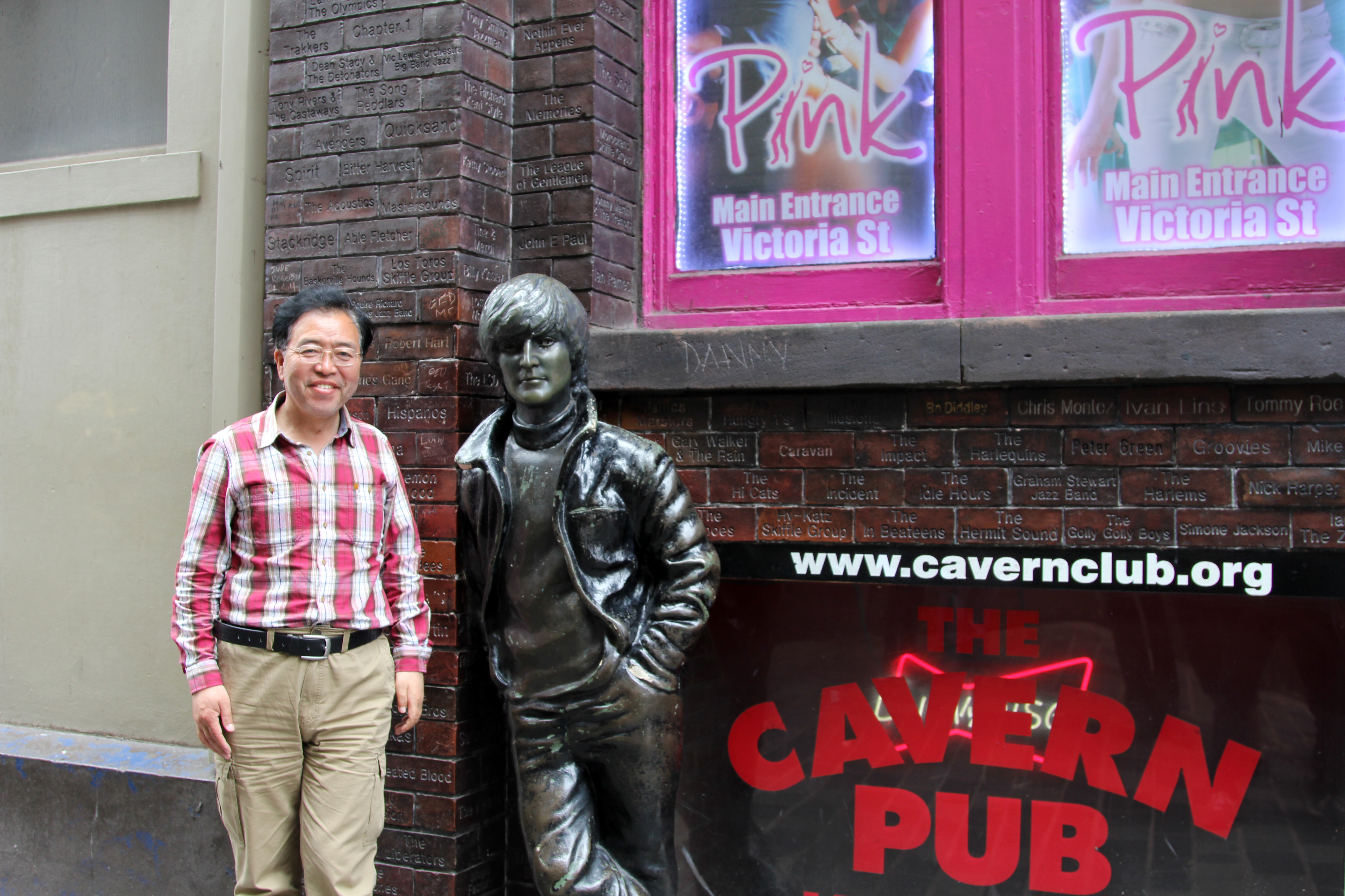 Liverpool Cave Bar-a place of pilgrimage for rock fans of the world - iNEWS