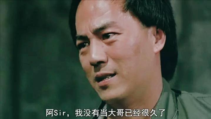 Liu Heisei in the open: Li Ji and Zhang Shigui ran off, Luo Shixin was ...