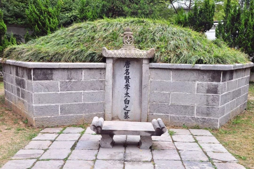 The death of Li Bai left a historical mystery through the ages, but ...