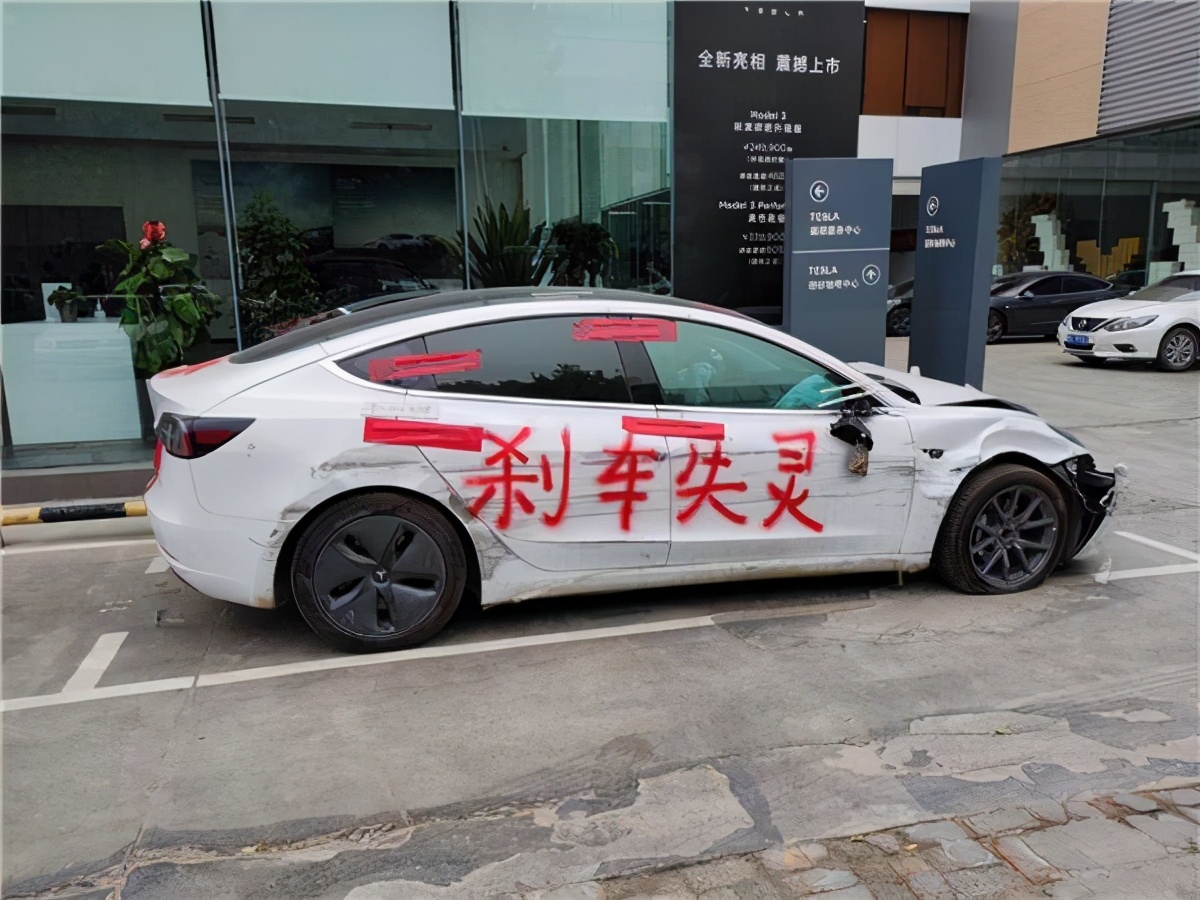 What is Tao Lin's background?Tesla has frequent safety accidents, but ...