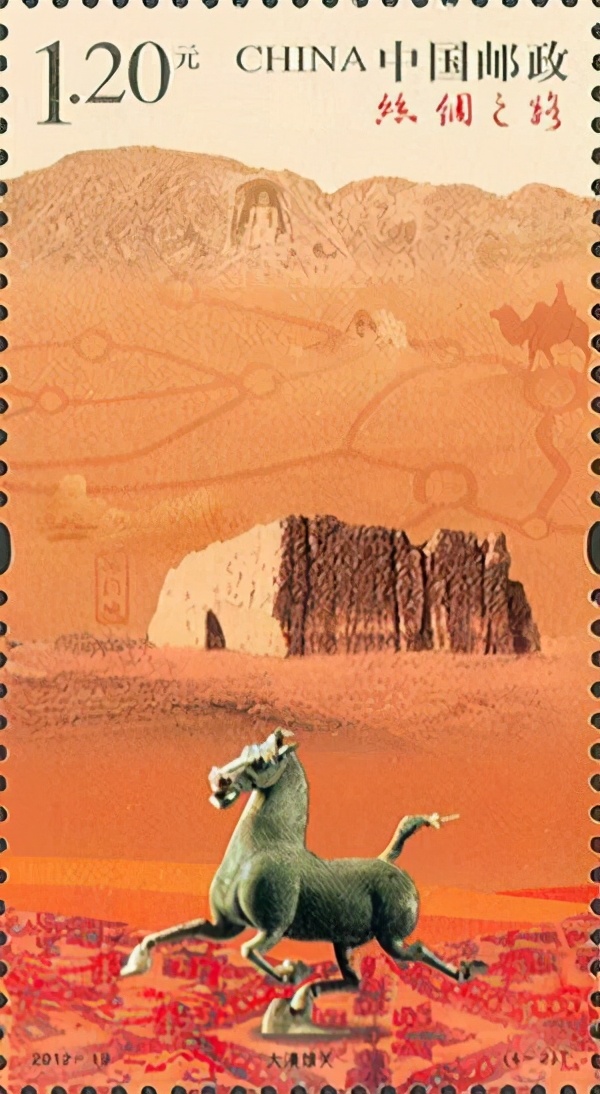 "Hu Feng" in Liangzhou in Tang Dynasty - iMedia