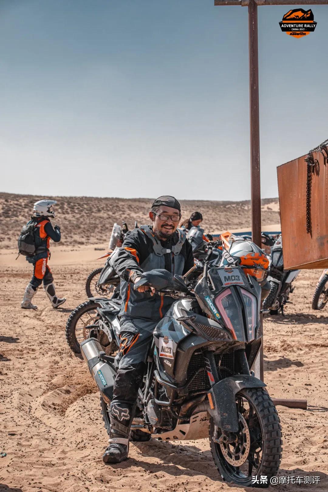 YYDS!40 pictures show you the 2021 KTM ADVENTURE RALLY China Crossing ...