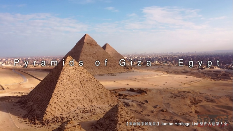 Round 2129: Golden Kingdom Rye Roe, Pyramid of Kush Nubia - iNEWS