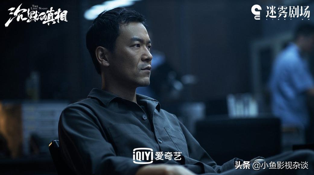 "The Silent Truth": After "The Hidden Corner", another great drama - iNEWS