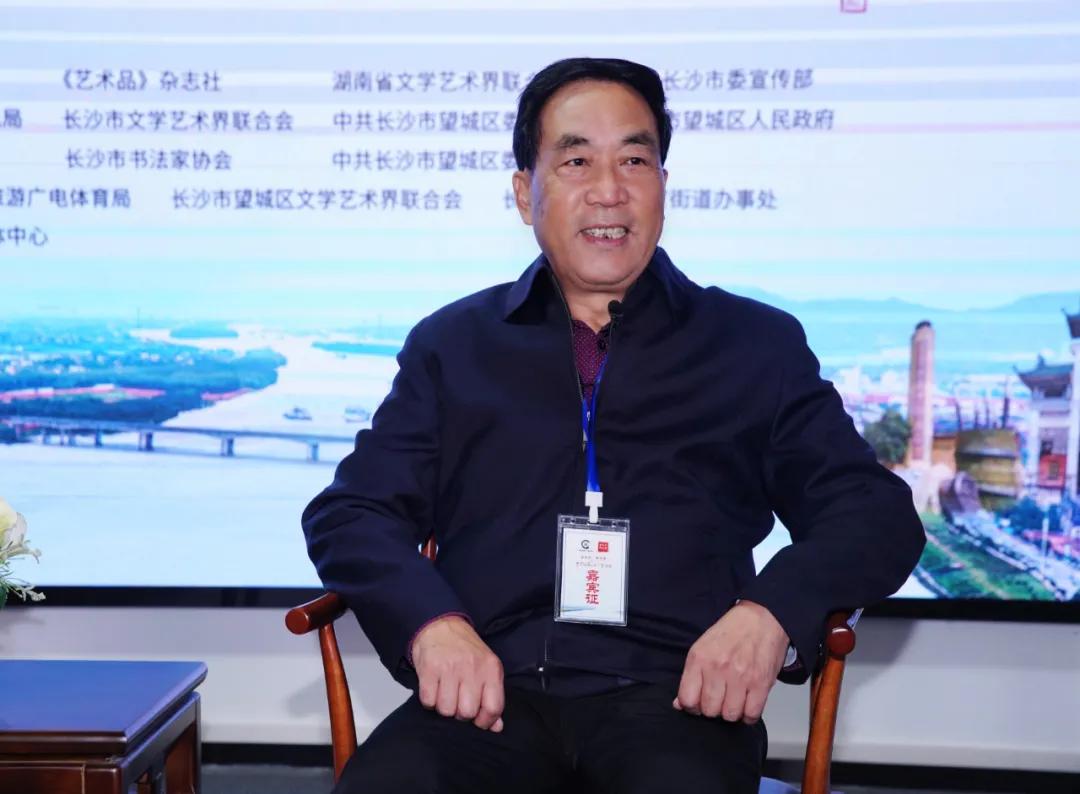 Many literati and famous people gathered in Wangcheng, just for this ...