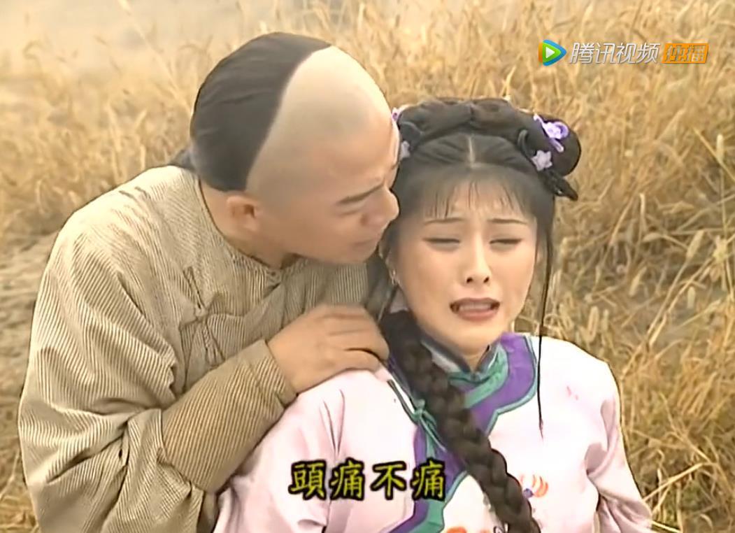 Fetters and Locks in Life: An Analysis of the Inferior Life of "Golden ...