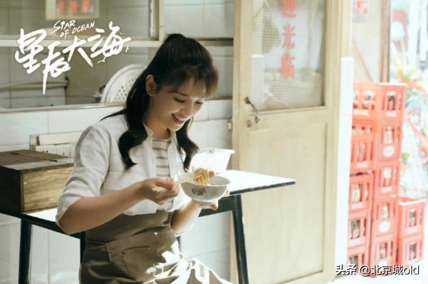 Workplace drama "The Sea of Stars" maxed out the circle of friends, and ...