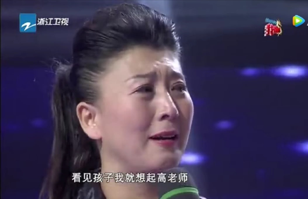Inheritance of friendship!Gao Xiumin's daughter's family attended the ...