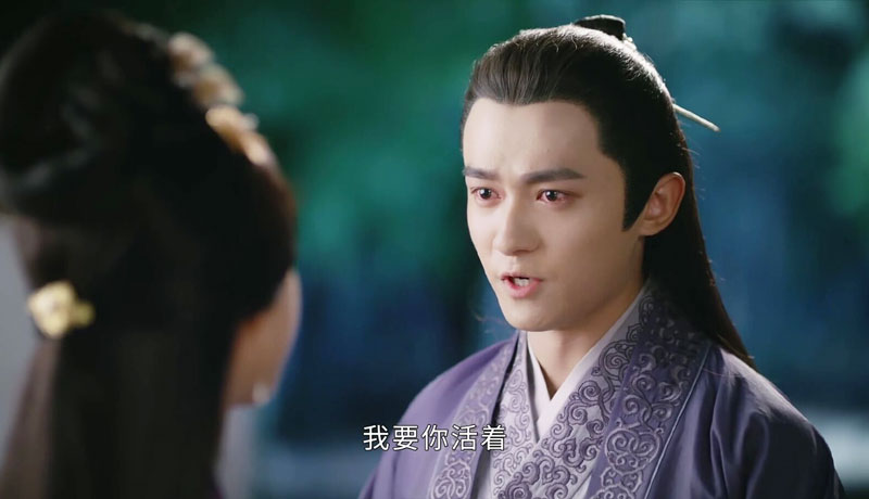 Jiaoruo Yun Jianyue: The ending is tragic?Rong Jing brought her baby in ...