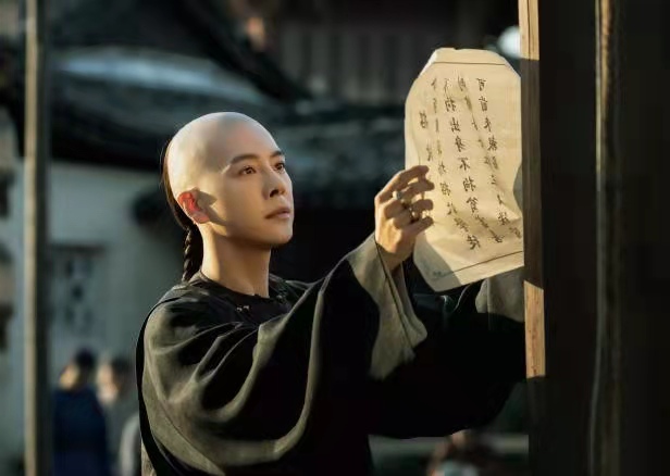 "The Mistress of the House" disappointed Ren Xuetang of two women: the ...