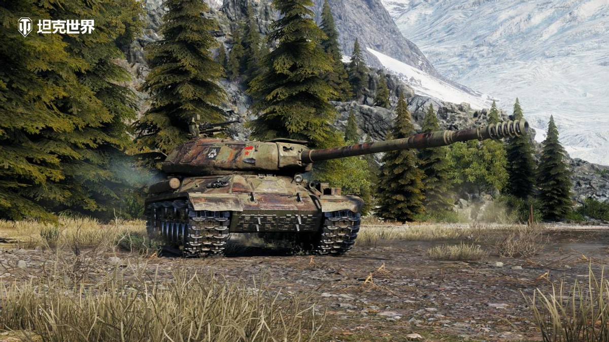 Mouse tank, the world's super heavy tank - iNEWS