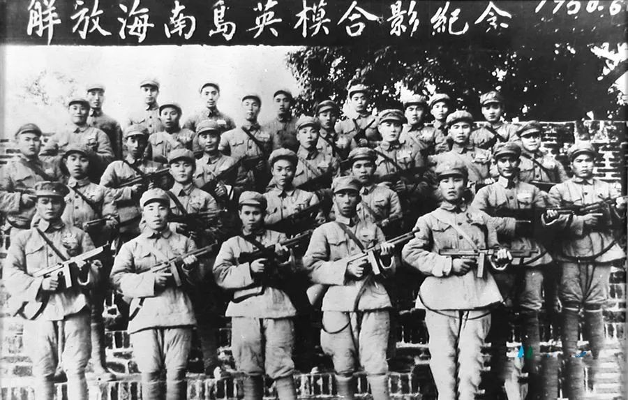 Why did Mao Zedong liberate Hainan in 1950?Two months later, Hainan may ...
