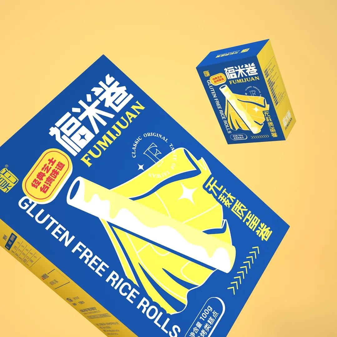 Egg roll packaging design sharing - iNEWS